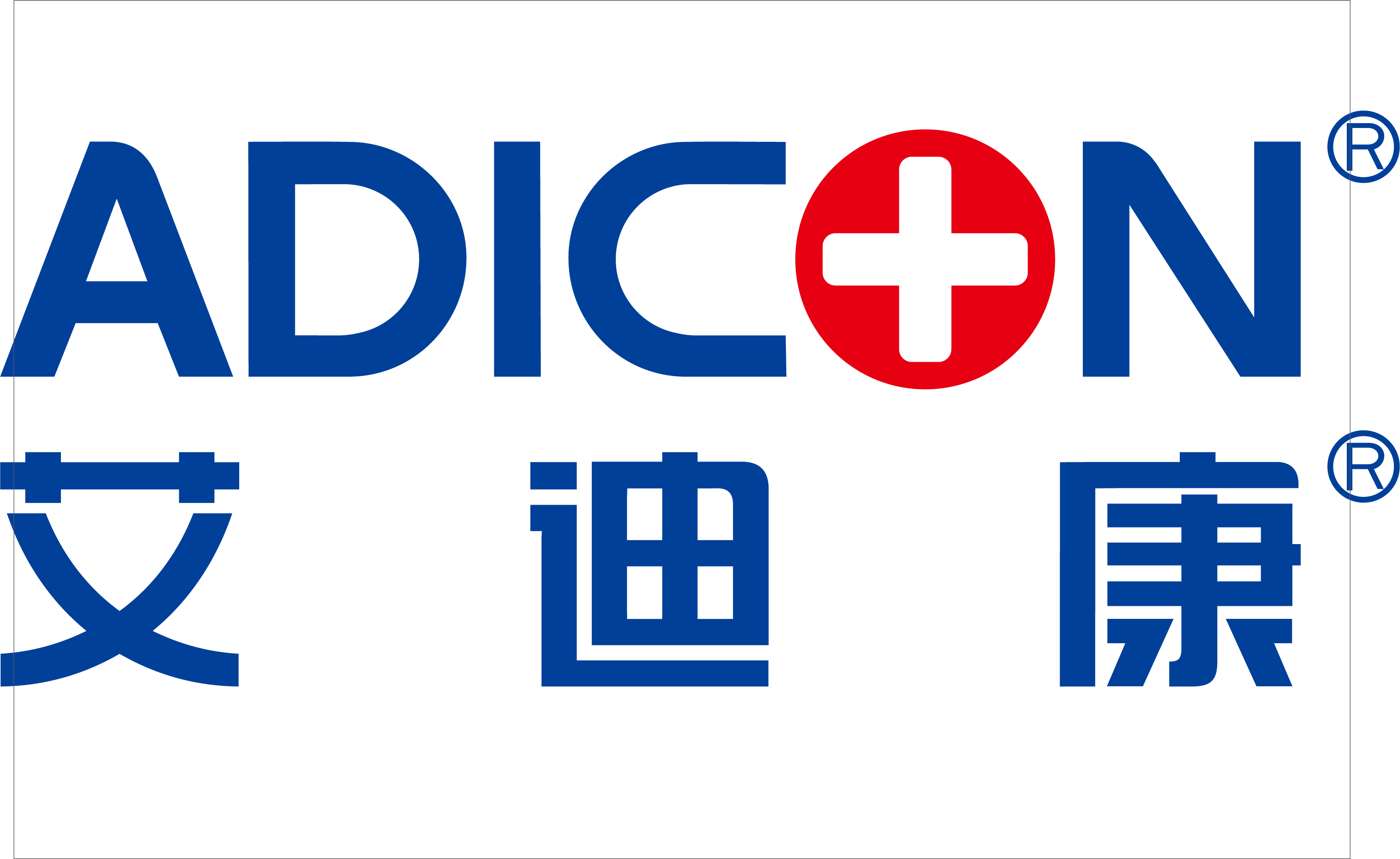 2019年艾迪康质量月活动 - 企业新闻 - 艾迪康医学检验中心